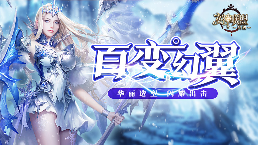 搜游记云游戏_小游戏_网页游戏_游戏大全